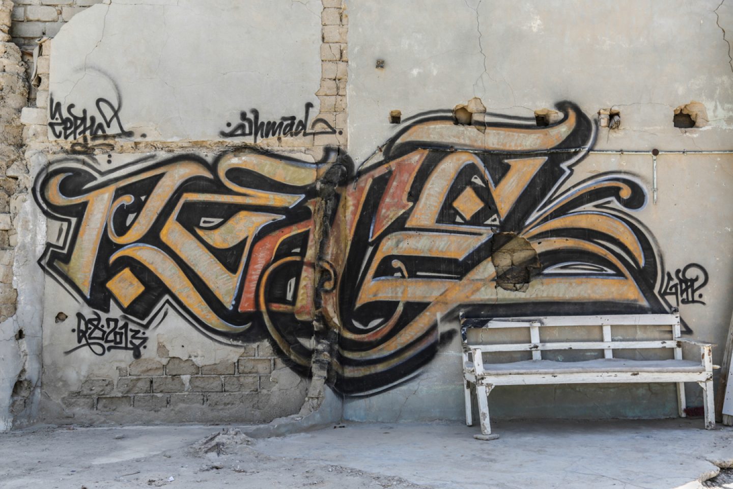 Empty Chairs by Faisal Al Fouzan - IGNANT