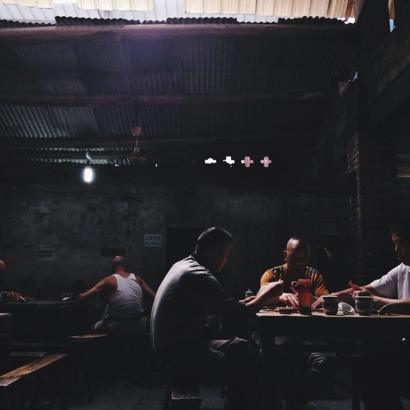 Insta Fav #74: Lu Gen - IGNANT