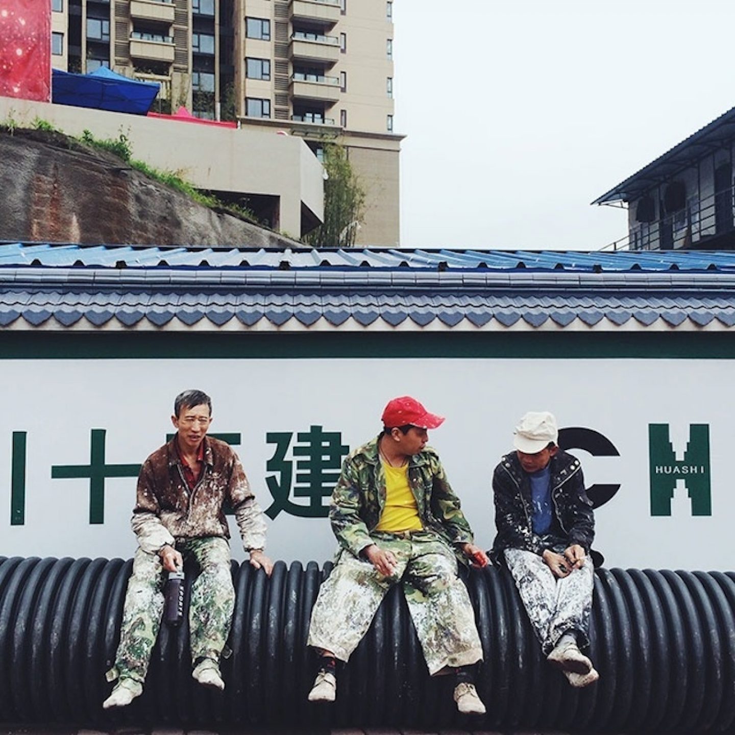 Insta Fav #74: Lu Gen - IGNANT