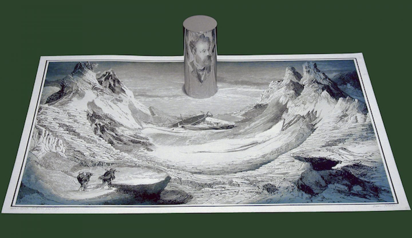 Anamorphic Art by István Orosz - IGNANT