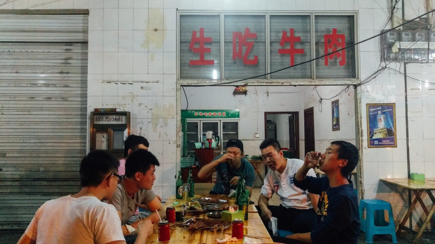 A Day In Chongqing, China With Lu Gen - IGNANT