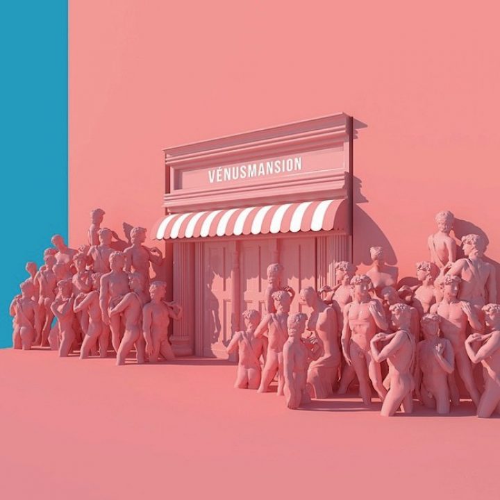 Colorful Surreal Scenes By Artist Lee Sol - IGNANT