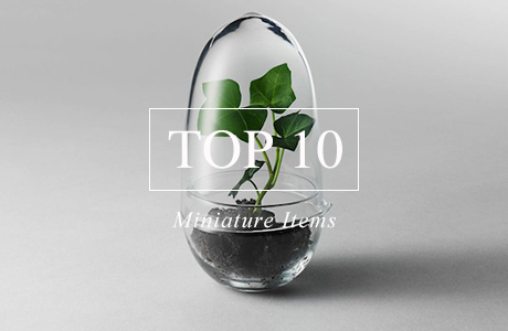 Top 10 Miniature Design Items - IGNANT