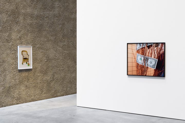 König Galerie · Berlin, Germany - IGNANT