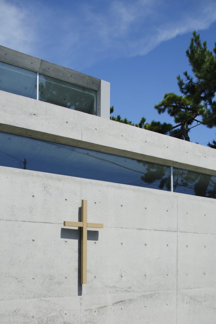 A Concrete Church in Japan - IGNANT