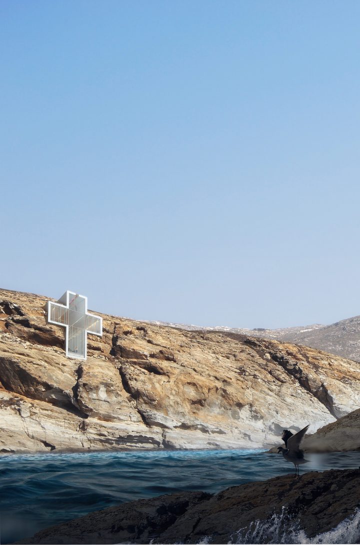 The Holy Cross Chapel - IGNANT