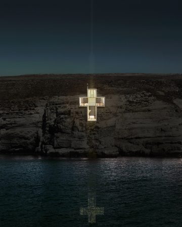 The Holy Cross Chapel - IGNANT