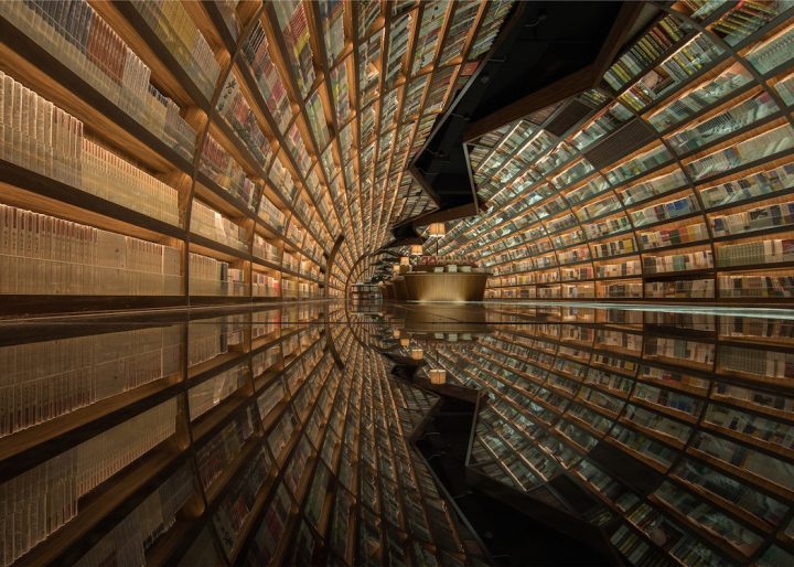 A Mirrored Tunnel Bookshop In China - IGNANT