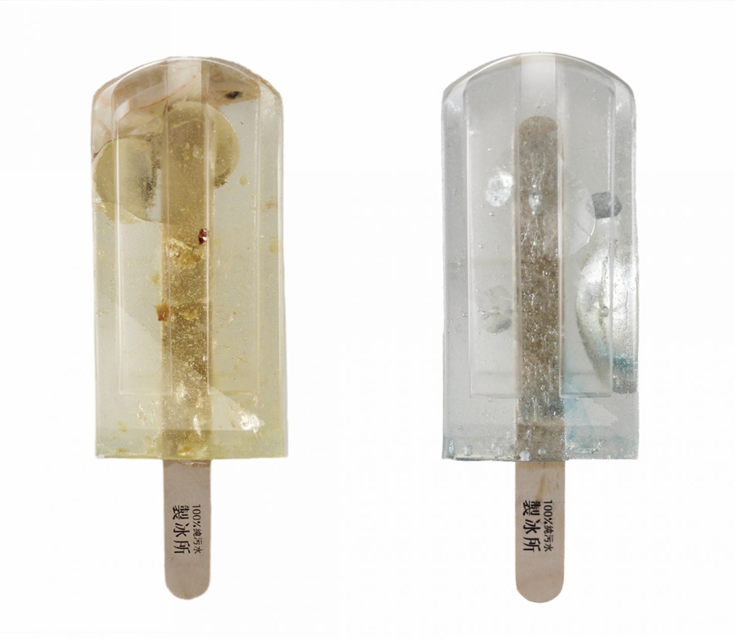 Popsicles Made From Taiwan's Polluted Water - IGNANT