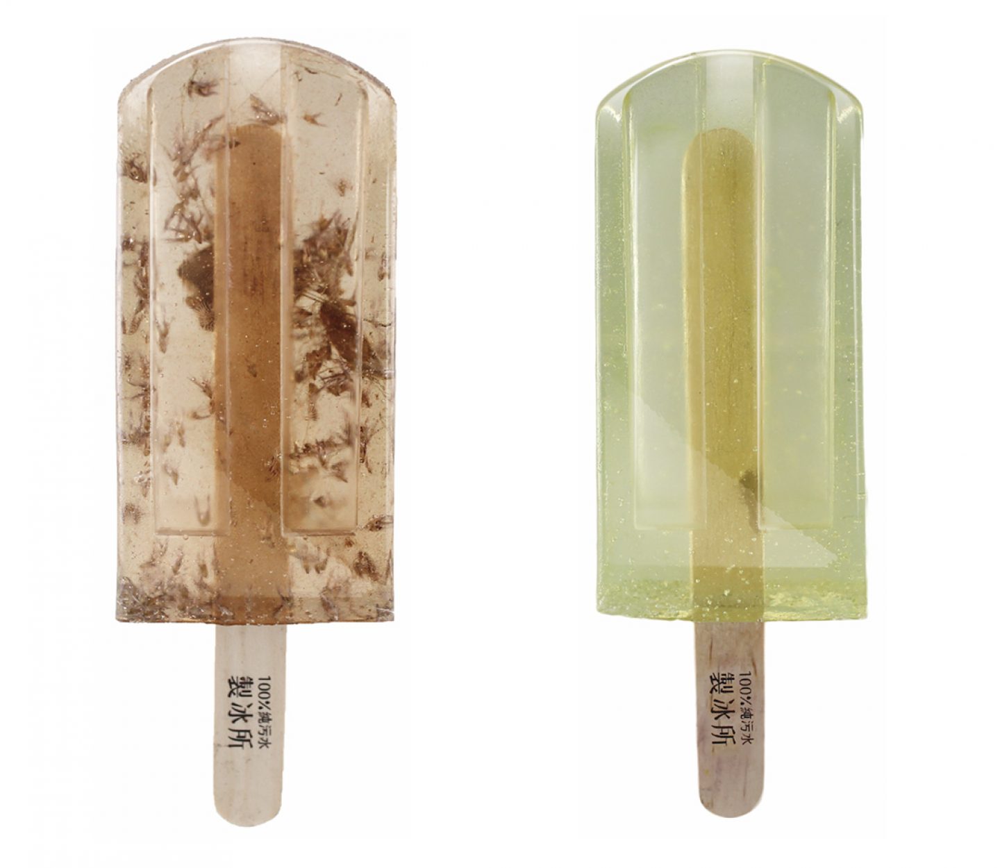 Popsicles Made From Taiwan's Polluted Water - IGNANT
