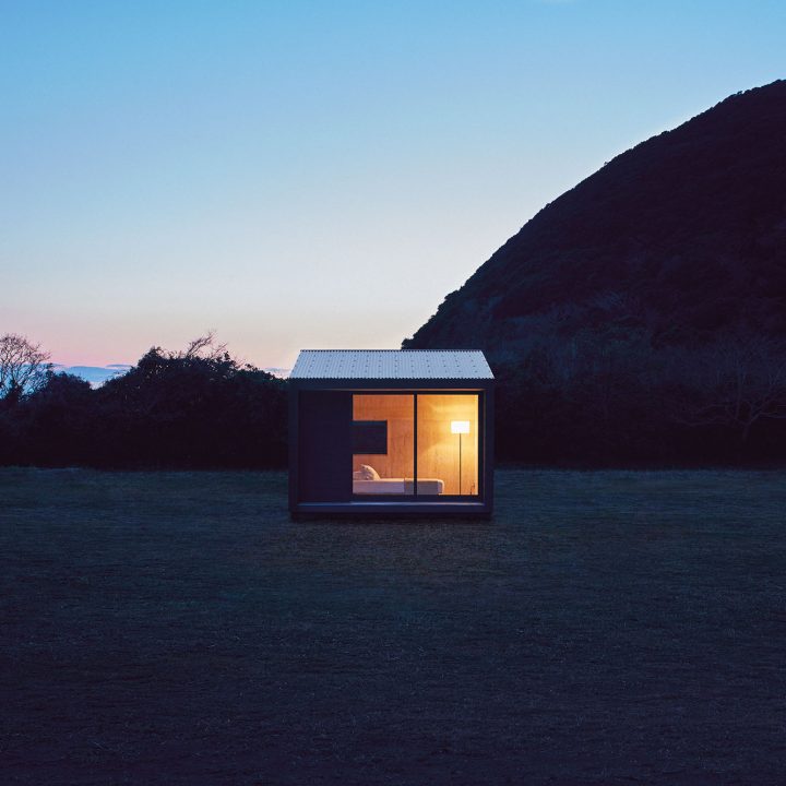 Tiny Huts By MUJI