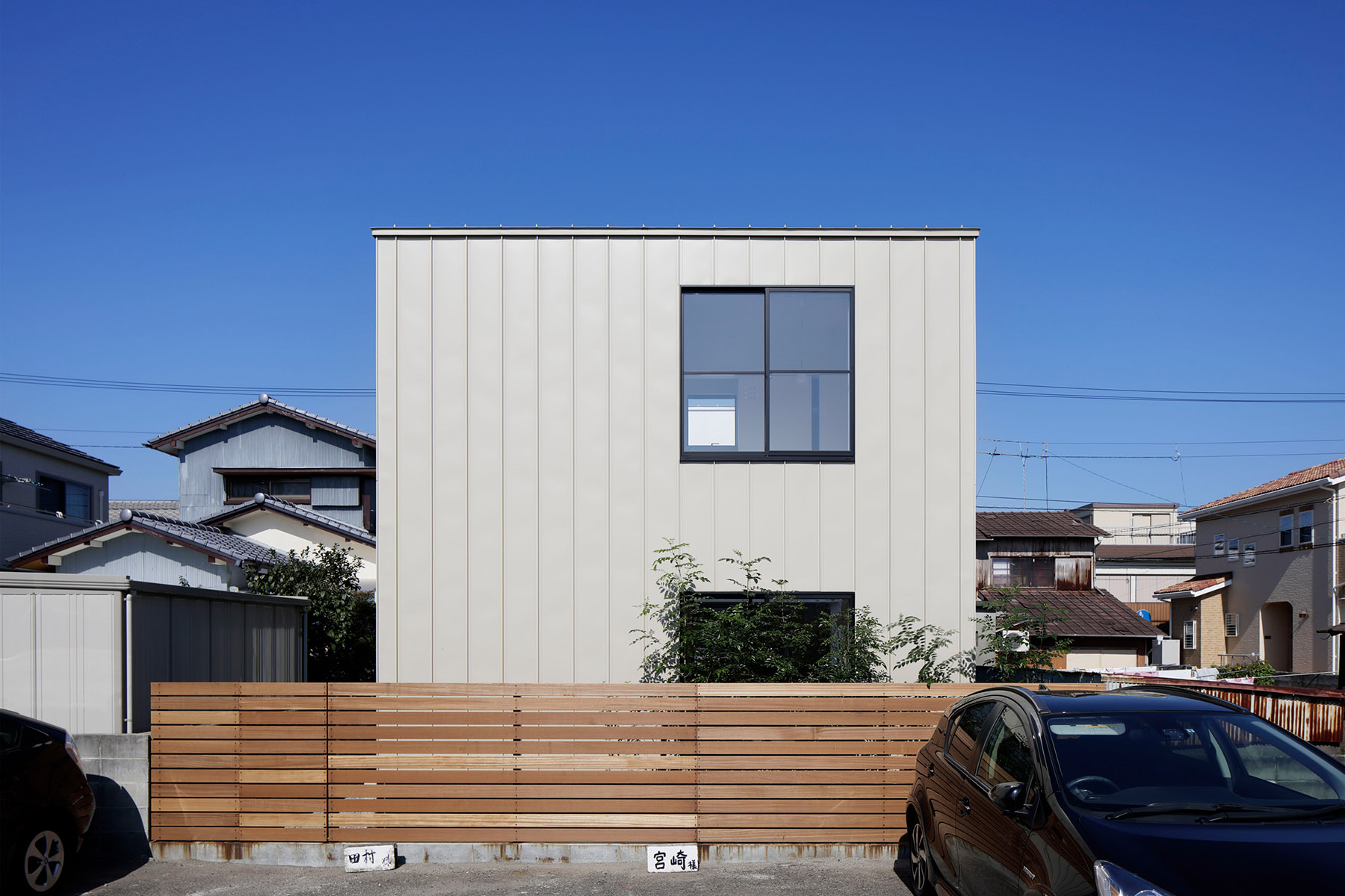 The Hi Lo House In Tokushima - IGNANT
