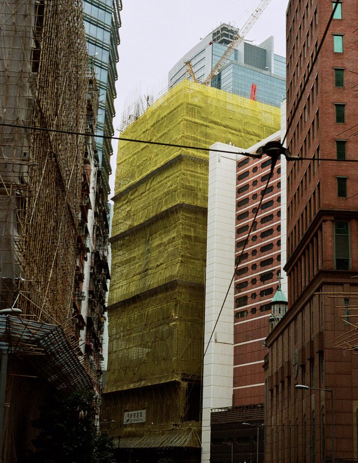 Two Islands By Cody James - IGNANT