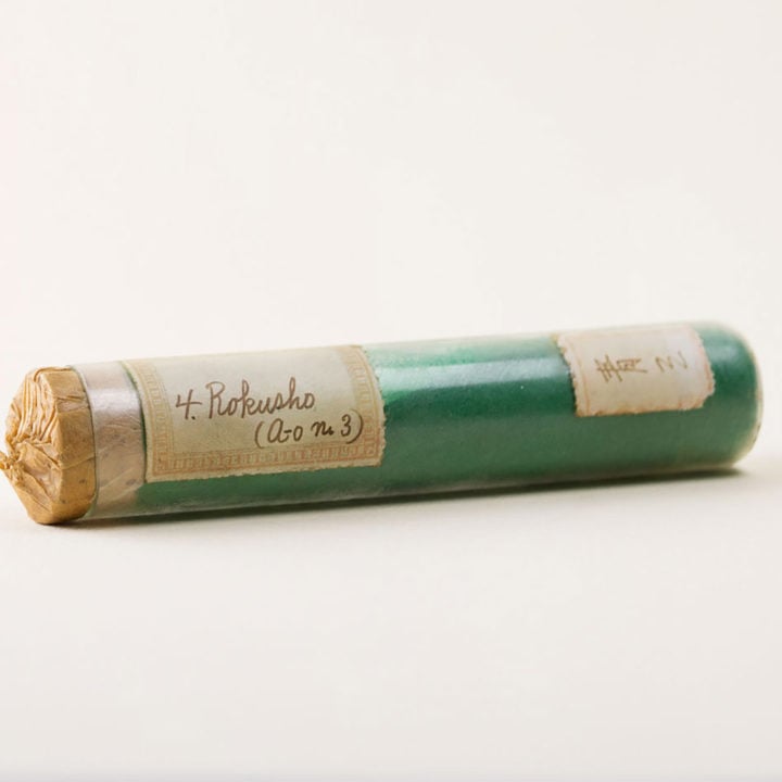 The World's Rarest Colors - IGNANT