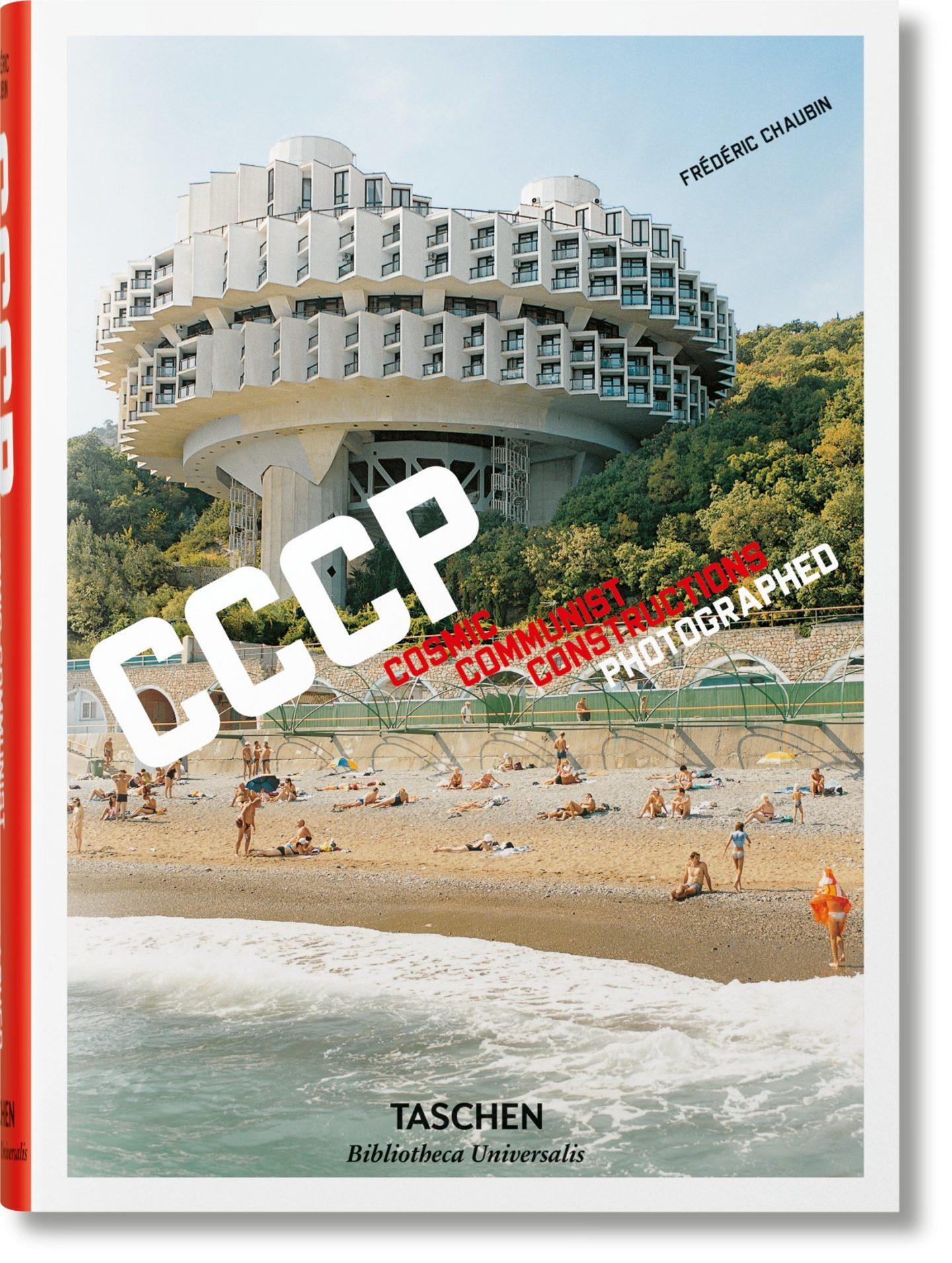 Cosmic Communist Constructions Photographed By Frédéric Chaubin - IGNANT