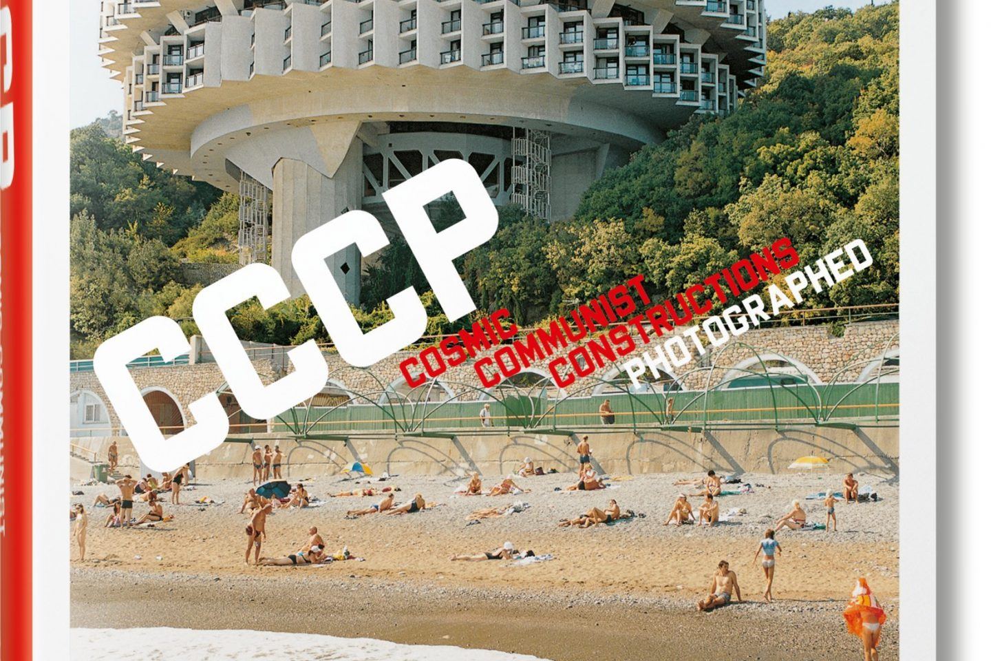 Cosmic Communist Constructions Photographed By Frédéric Chaubin - IGNANT