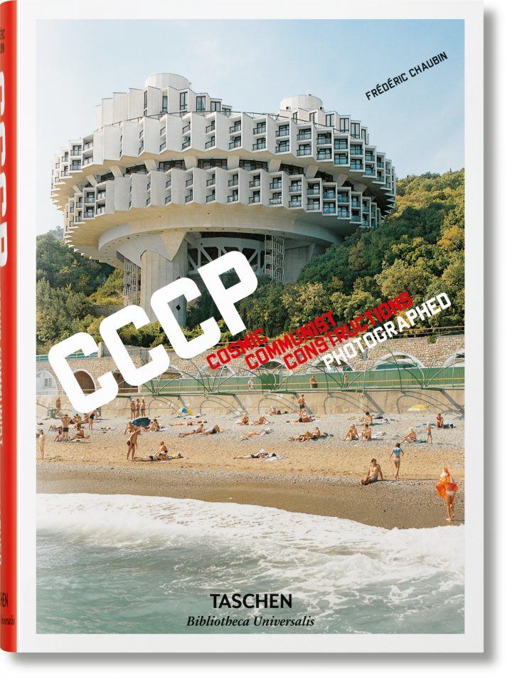 Cosmic Communist Constructions Photographed By Frédéric Chaubin - IGNANT