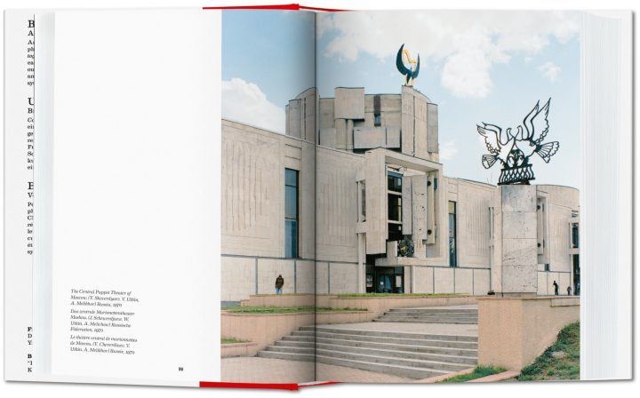 Cosmic Communist Constructions Photographed By Frédéric Chaubin - IGNANT