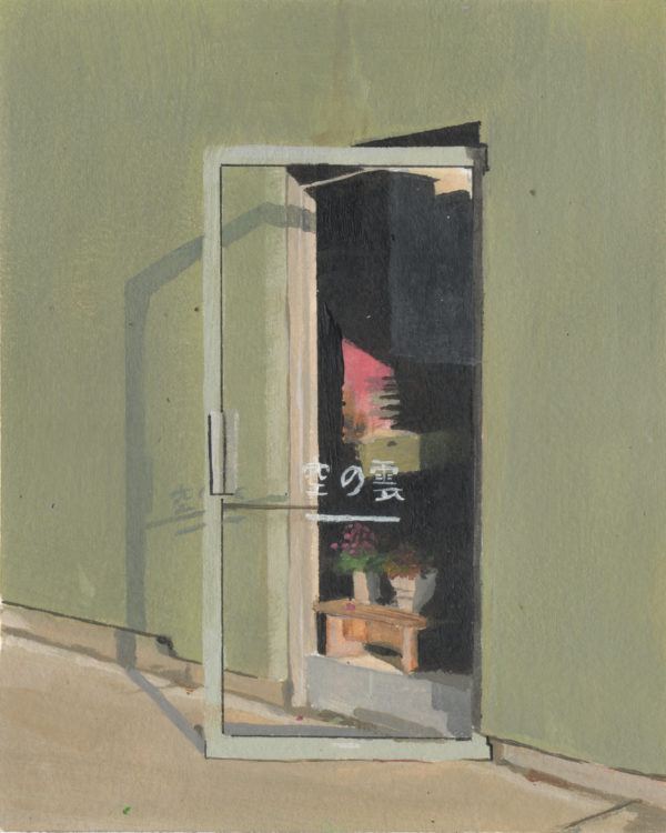 Lossapardo's Art Illustrates Both Loneliness And Solitude - IGNANT