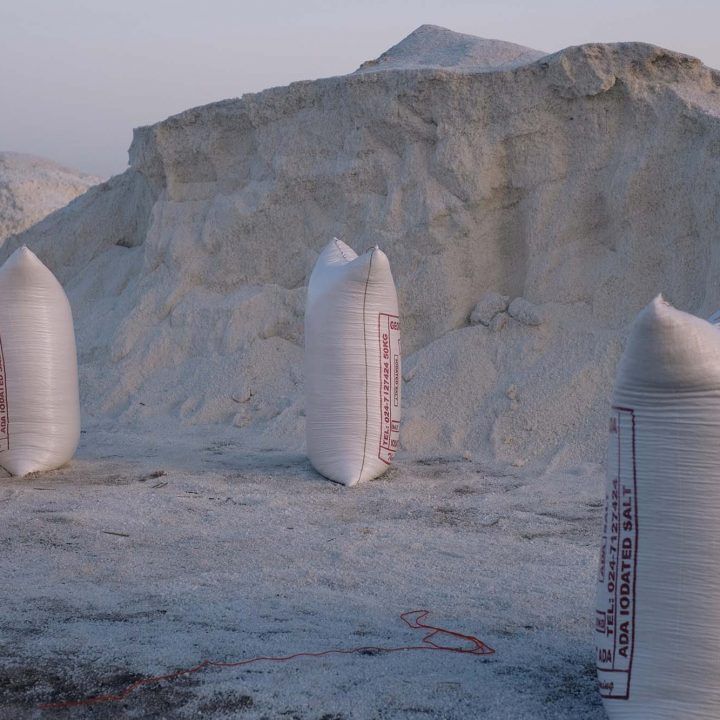 Salt Winning In The Songor Lagoon: Adrian Morris Photographs The ...