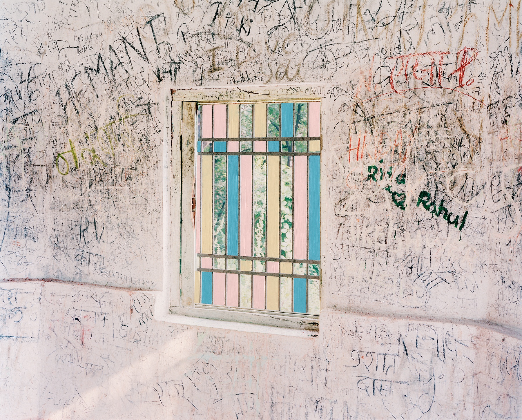 Vasantha Yogananthan Redraws Ancient Mythology In Her Series Howling ...