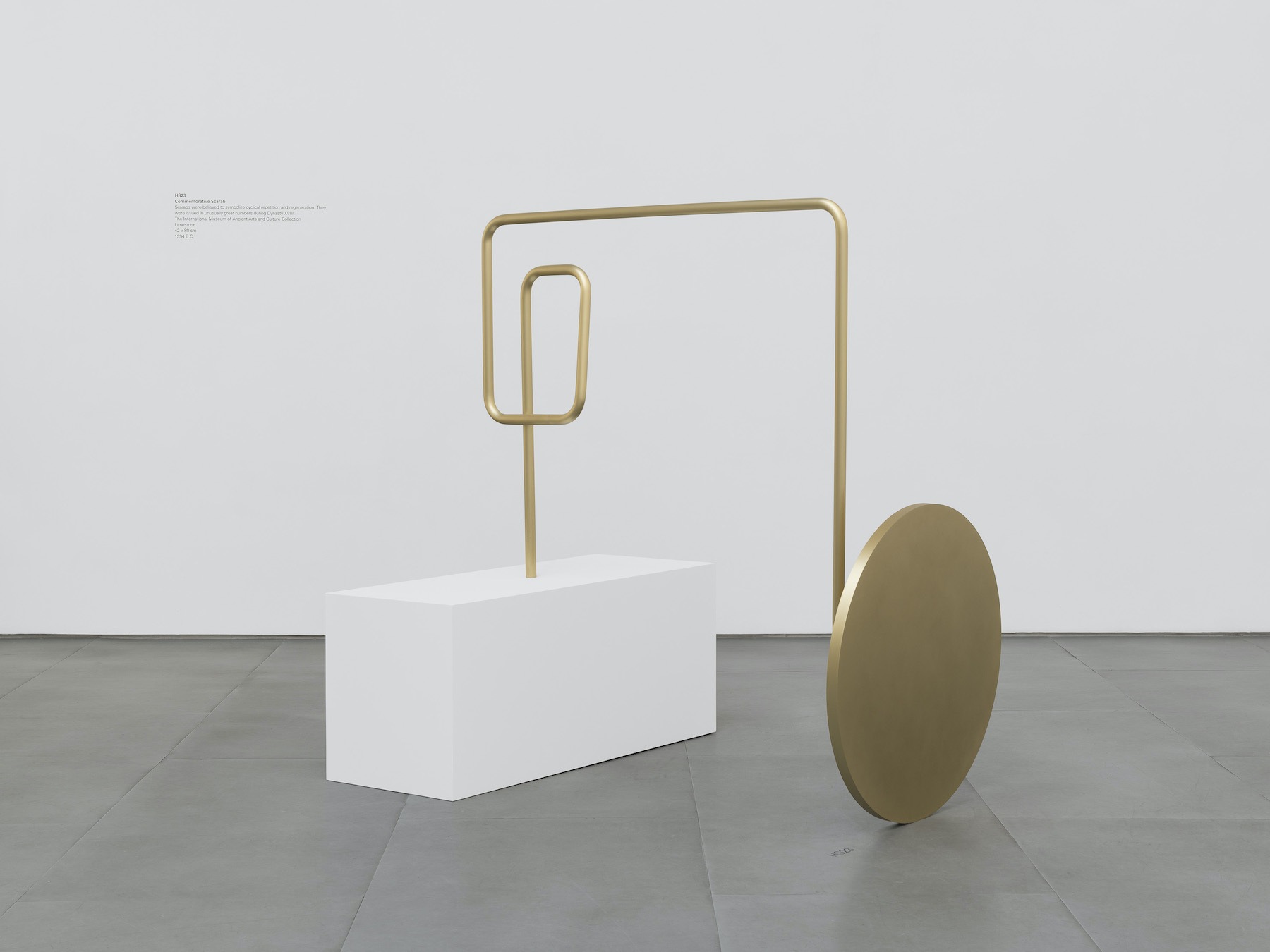 Communication, Memory, And Heritage Are Central To The Work Of Iman ...