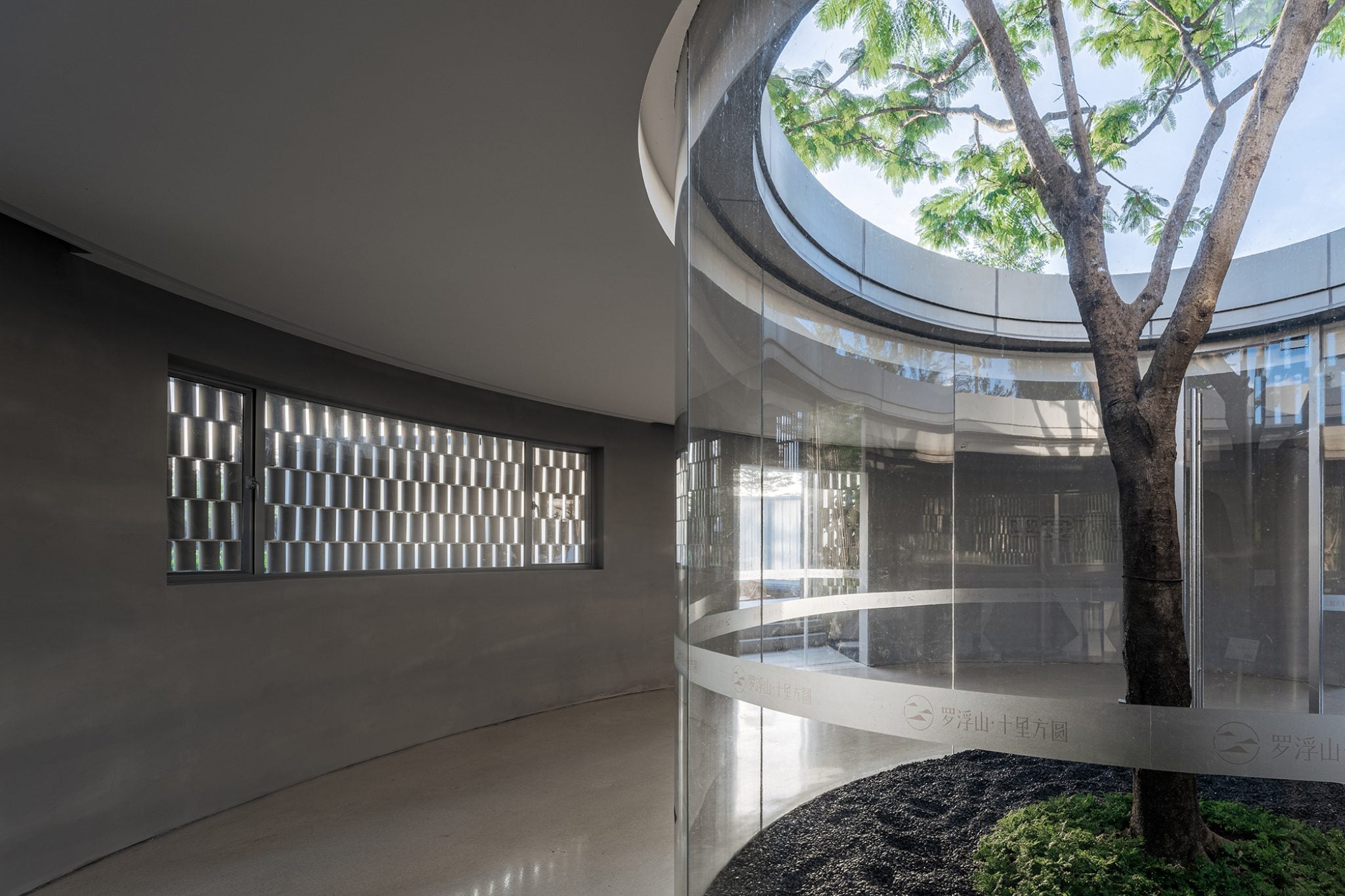 Wutopia Lab’s Striking Aluminium Mountain Is Architecturally Inspired ...