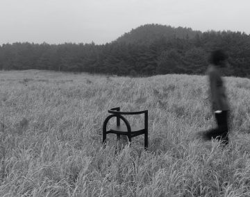 Finder’s Arch Chair Combines Minimalism With Sculptural Character - IGNANT