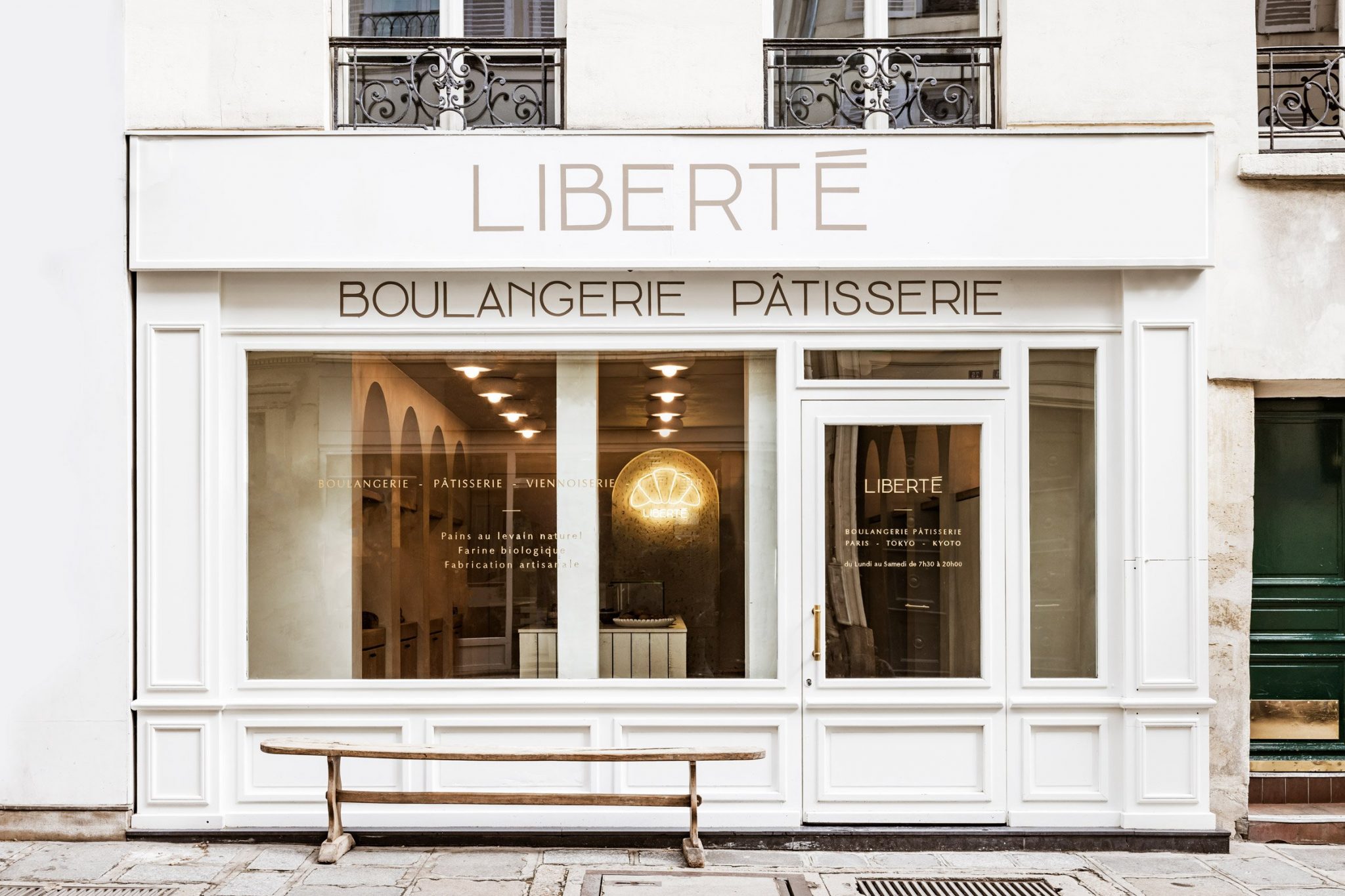 Boulangerie Liberté · Paris, France - IGNANT