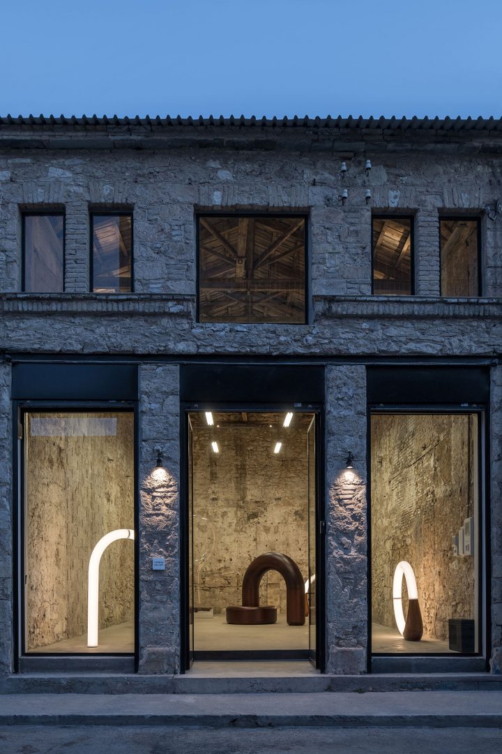 Objects Of Common Interest Celebrates Undulating Sculptural Forms At ...